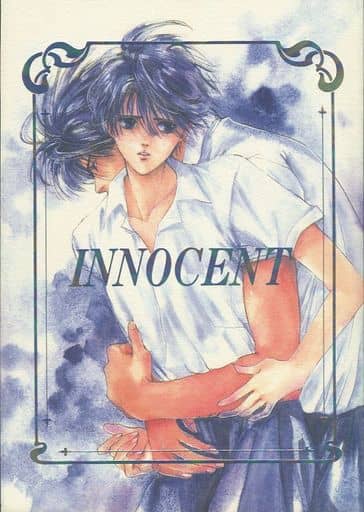 Original INNOCENT | Doujin | Suruga-ya.com