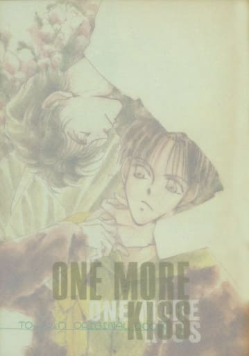 Original ONE MORE KISS | Doujin | Suruga-ya.com