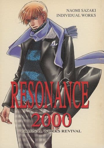 Original RESONANCE 2000 | Doujin | Suruga-ya.com