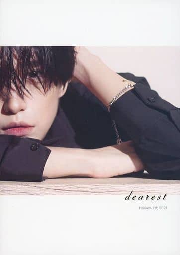 Original dearest | Doujin | Suruga-ya.com