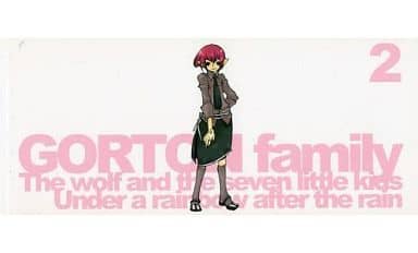General dojinshi for women (including BL) Original GORTON Family 2 The ...