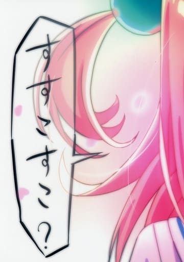 Other games SuU-SUU-SUU All Character | Doujin | Suruga-ya.com