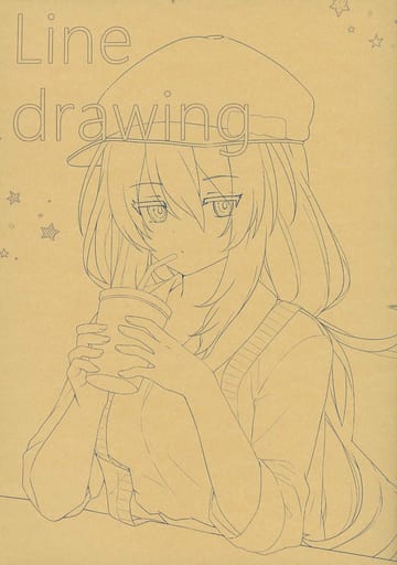 General dojinshi for men Virtual YouTuber [Individual Booklet] Line ...