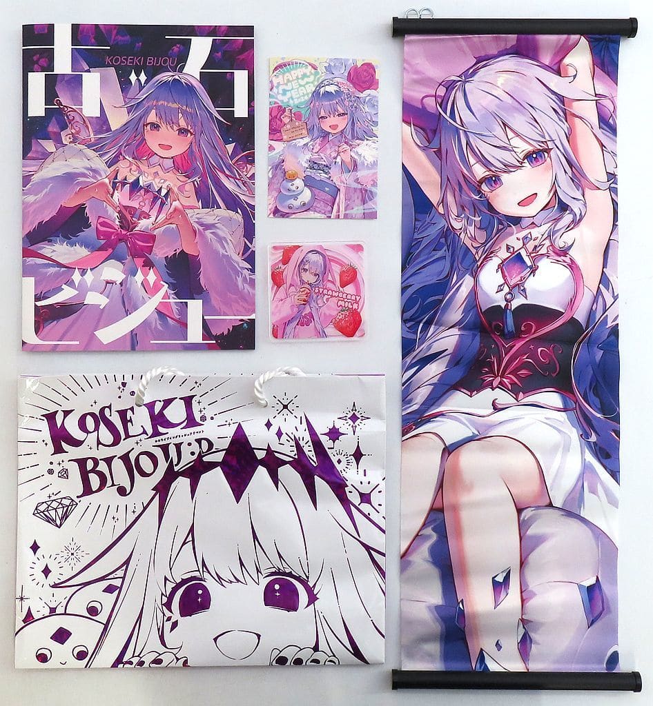 駿河屋 - 【C103】Trevo 5点セット / 北田藻 / Trevo（パロディ系）