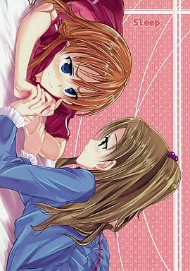 Precure sleep | Doujin | Suruga-ya.com