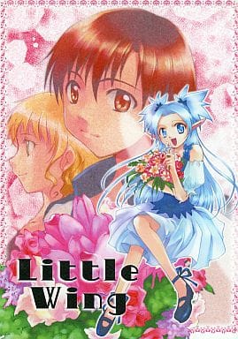 Original LITTLE WING | Doujin | Suruga-ya.com