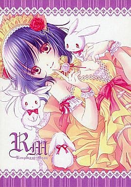 General dojinshi for men Original Raspberry Moon | Doujin | Suruga-ya.com