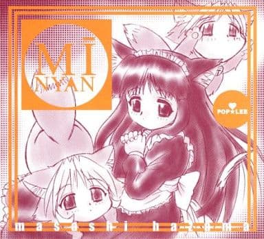 Original MAI NYAN | Doujin | Suruga-ya.com