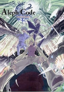 Original Aleph : Code Code02 Seal Green | Doujin | Suruga-ya.com