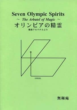 General dojinshi for men Criticism, consideration and explanation ...