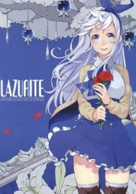 Original LAZURITE | Doujin | Suruga-ya.com