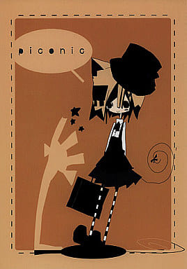 General dojinshi for men Original piconic | Doujin | Suruga-ya.com