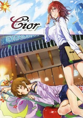 Original Cior | Doujin | Suruga-ya.com