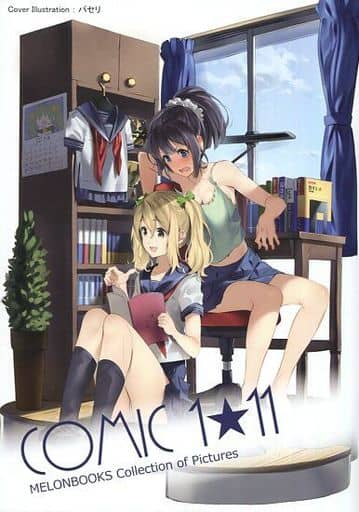 General dojinshi for men Original COMIC1 ☆ 11 MELONBOOKS Collection of Pictures Melon | Doujin ...