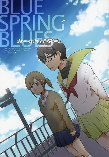 General dojinshi for men Original Blue Spring Blues | Doujin | Suruga ...