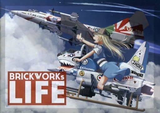 General dojinshi for men Original BRICKWORKs LIFE | Doujin | Suruga-ya.com