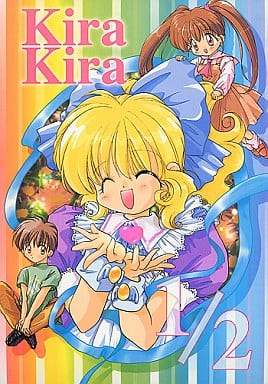 Original Kira ☆ Kira 1/2 | Doujin | Suruga-ya.com