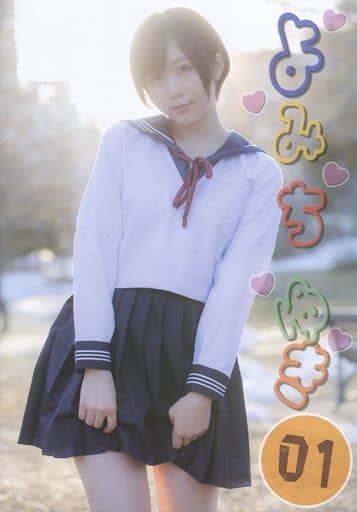 General dojinshi for men Original Yomichiyuki 01 Yomichi Yuki | Doujin ...