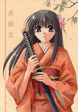 General dojinshi for men Hanachirusato | Doujin | Suruga-ya.com