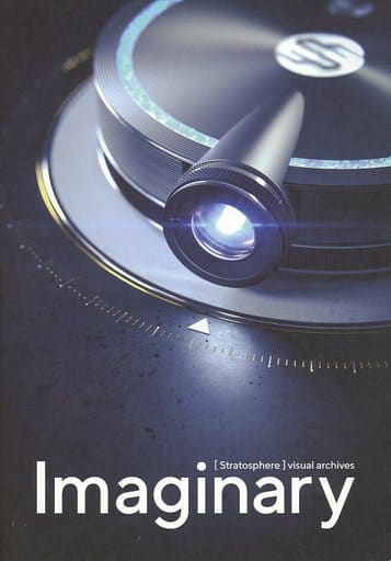 General dojinshi for men Original Imaginary [Stratosphere] visual archives | Doujin | Suruga-ya.com