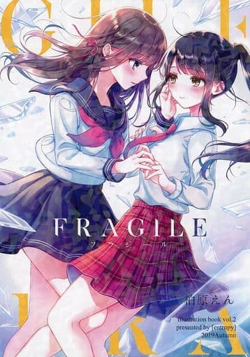 General dojinshi for men Original FRAGILE Flagyl | Doujin | Suruga-ya.com