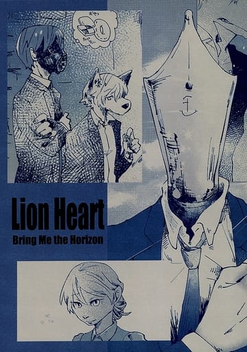 General dojinshi for men Original Lion Heart | Doujin | Suruga-ya.com