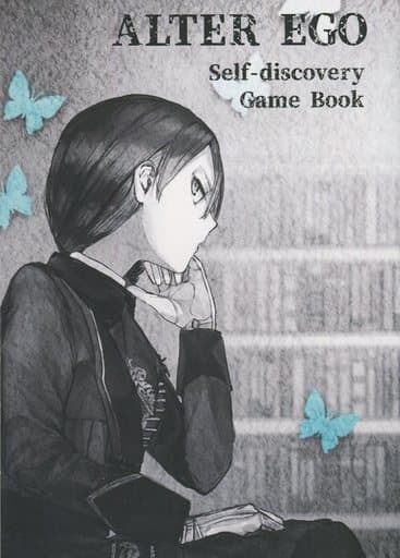 Original ALTER EGO ~ Self-discovery Game Book S, Ego King | Doujin ...