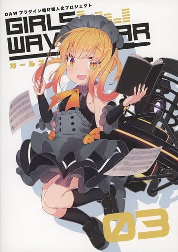 General dojinshi for men Personification GIRLS WAVE GEAR 03 Girls Wave ...