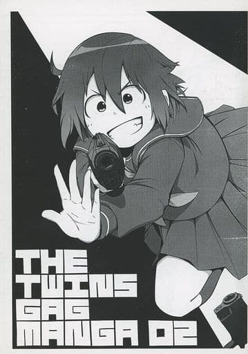 Original [Copy] THE tolerable weekly intake NS GAG MANGA 02 | Doujin ...