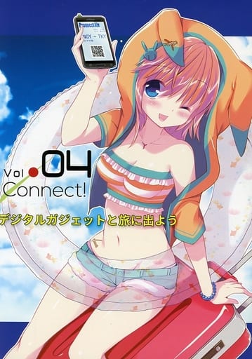 General dojinshi for men Criticism, consideration and explanation system Connect! Vol.04 ...