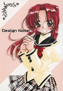 General dojinshi for men Original Design Note | Doujin | Suruga-ya.com