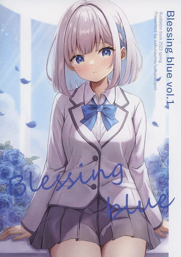 Original Blessing blue vol.1 | Doujin | Suruga-ya.com