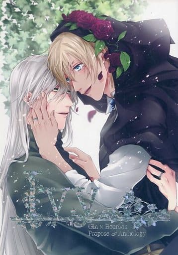 General dojinshi for women (including BL) Detective Conan Ivy - ジンバボ ...