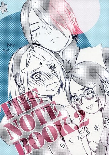 駿河屋 - The note book．2[らくがき本] / 霧華みを （サスケ×サクラ） / mistworld．（アニメ系）