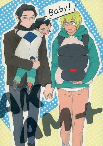 General dojinshi for women (including BL) Detective Conan AKAM+Baby ...