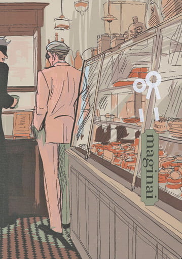 General dojinshi for women (including BL) Sorcery Fight Curse maginai ...