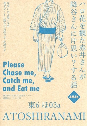 General dojinshi for women (including BL) Detective Conan [Copy] Did ...