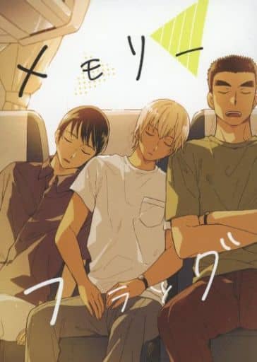 General dojinshi for women (including BL) Detective Conan Memory flag ...