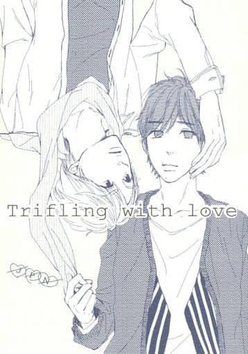 駿河屋 - Trifling with love / 高野純生 （アイバ×ニノミヤ） / EWGP（女性向け）