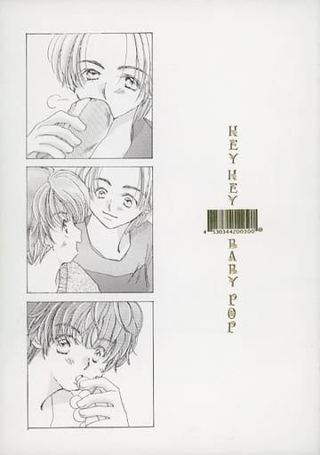 Idol HEY HEY BABY POP Koichi Pettas x Tsuyoshi | Doujin | Suruga-ya.com
