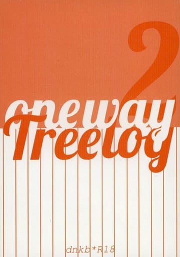 駿河屋 -【アダルト】 one way Tree log 2 / ことは （ダンデ×キバナ） / RWS（ゲーム系）