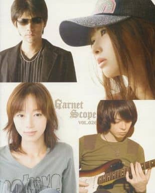 駿河屋 - Garnet Scope VOL.026（会報誌）