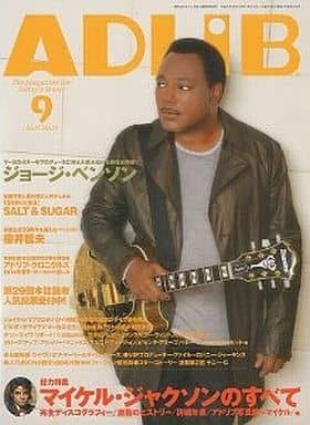 Music magazines ADLIB 2009/9 Adlib | Book | Suruga-ya.com