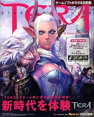 Game magazine TERA The Exiled Realm of Arborea TERA Starting Guide ...