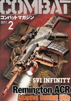 Military magazine COMBAT Combat Magazine February 2011 issue | Book ...