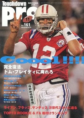 Sports magazine Touchdown PRO November 2009 No. 161 | Book | Suruga-ya.com