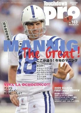 Sports magazine Touchdown PRO January 2010, No. 163 | Book | Suruga-ya.com