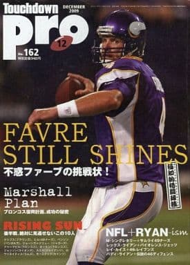 Touchdown Pro December 2009, No. 162 | Book | Suruga-ya.com