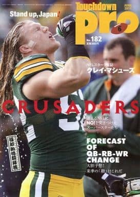 Sports magazine Touchdown Pro 2011 Issue 06 No. 182 | Book | Suruga-ya.com