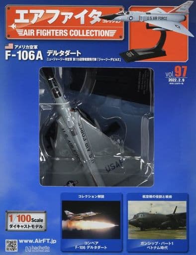 With Appendix) Air Fighter Collection 97 Hobby | Book | Suruga-ya.com